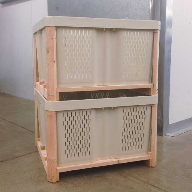 New Container For Harvest, Storage, And Shipping - Growing Produce